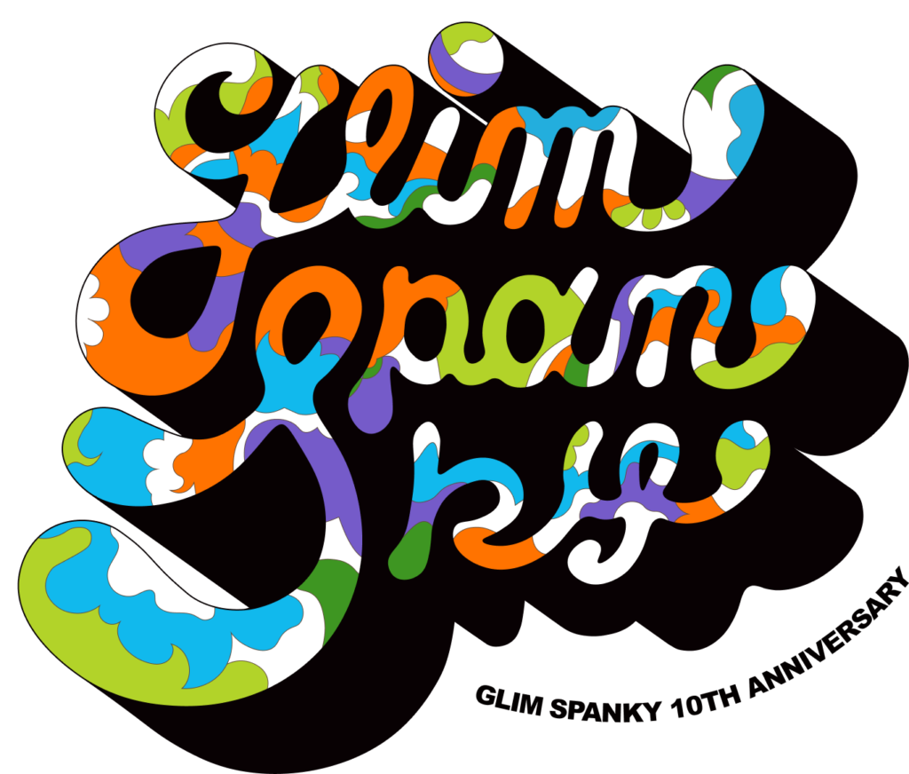 GLIM SPANKY 10th Anniversary | グリムスパンキー／メジャーデビュー10周年特設サイト