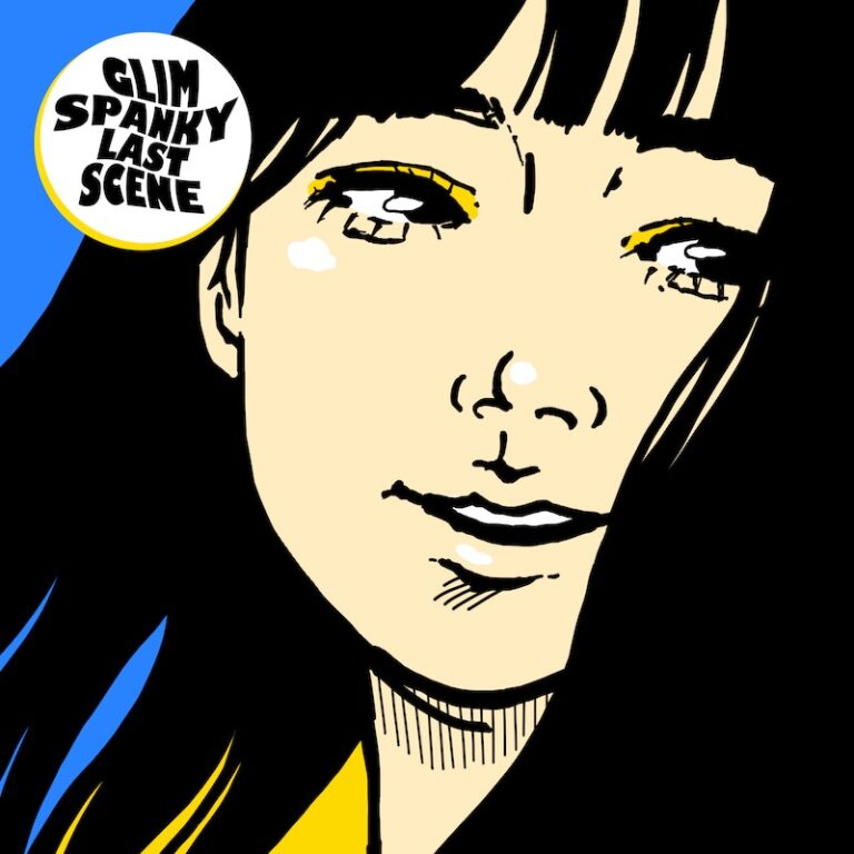 GLIM SPANKY 10th Anniversary | グリムスパンキー／メジャーデビュー10周年特設サイト