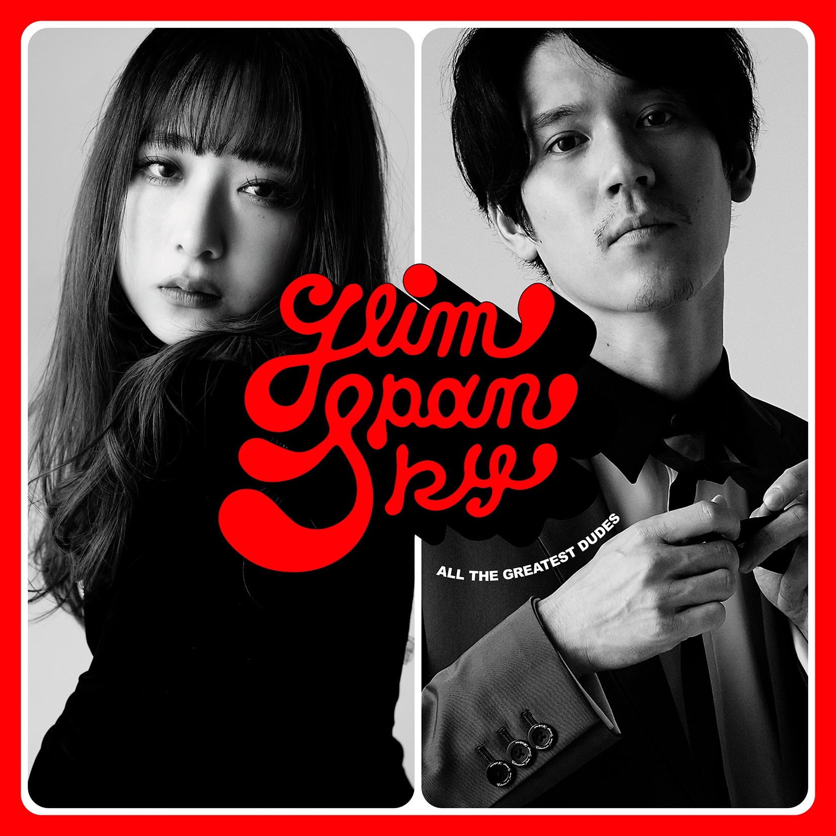 GLIM SPANKY 10th Anniversary | グリムスパンキー／メジャーデビュー10周年特設サイト