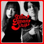 GLIM SPANKY 10th Anniversary | グリムスパンキー／メジャーデビュー10周年特設サイト